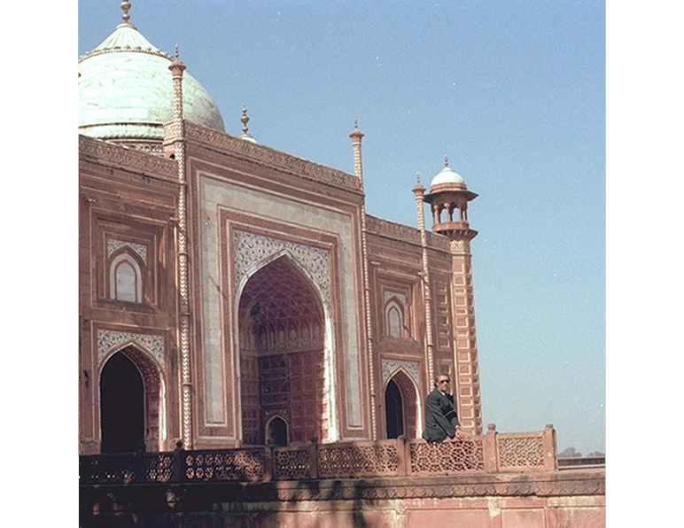 The Institute of Ismaili Studies | Results